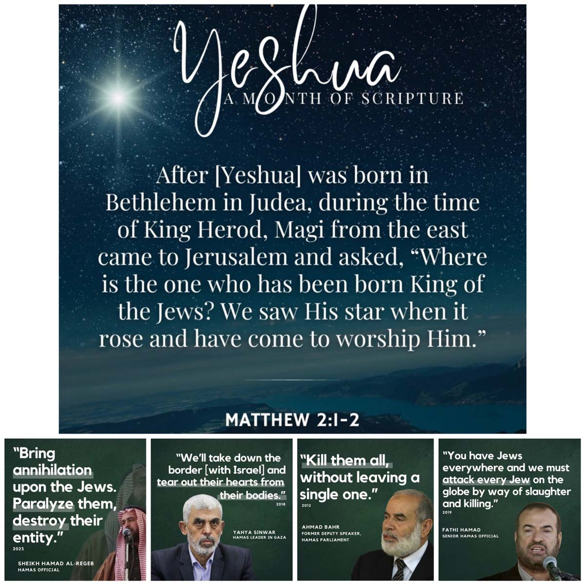 Yeshua – VOTV